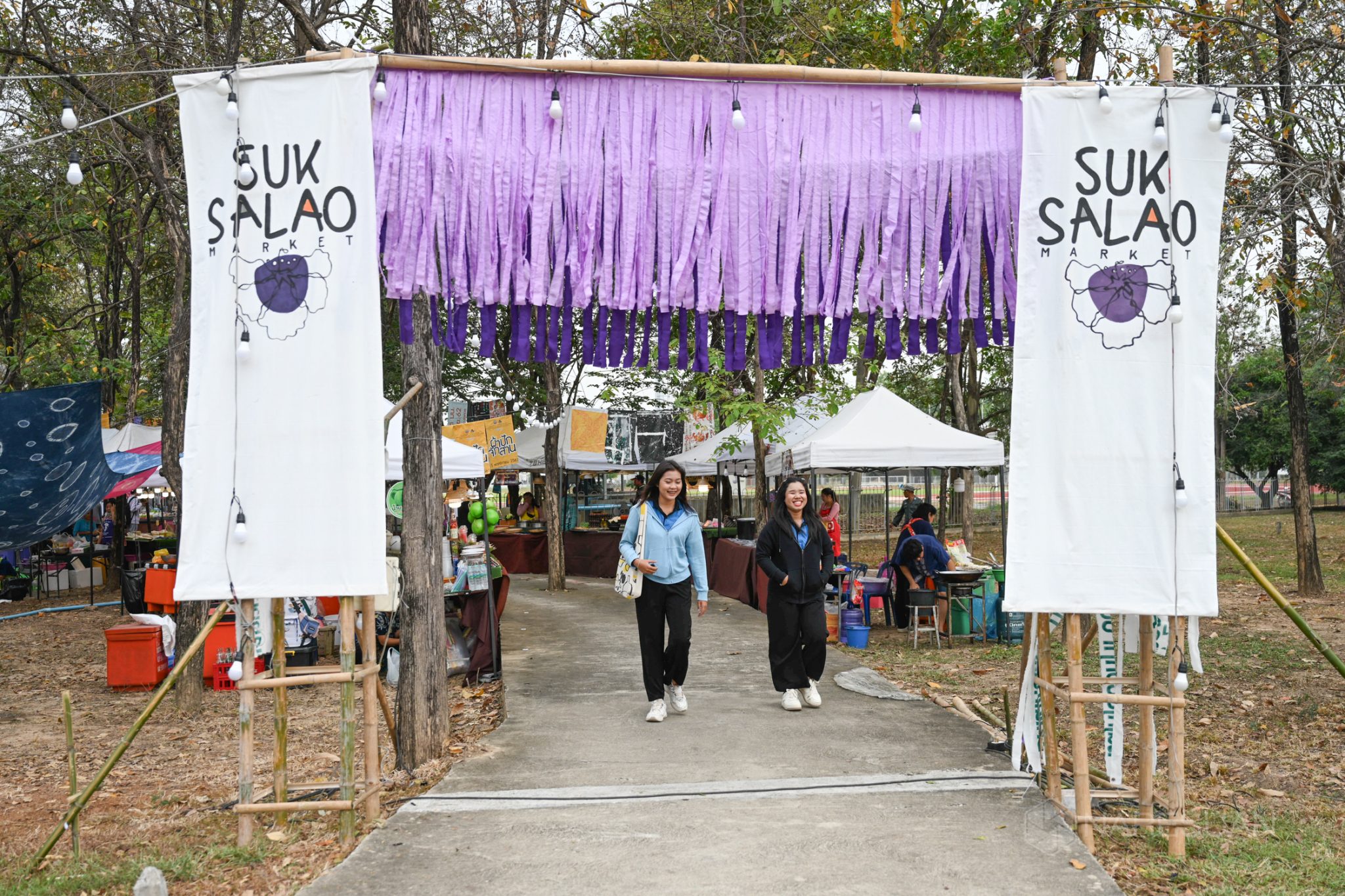 ม.นเรศวรเปิดตลาดสุขเสลา (Suk Salao Market) พร้อมการเปิดตัว “เสื้อไก่ชน ...